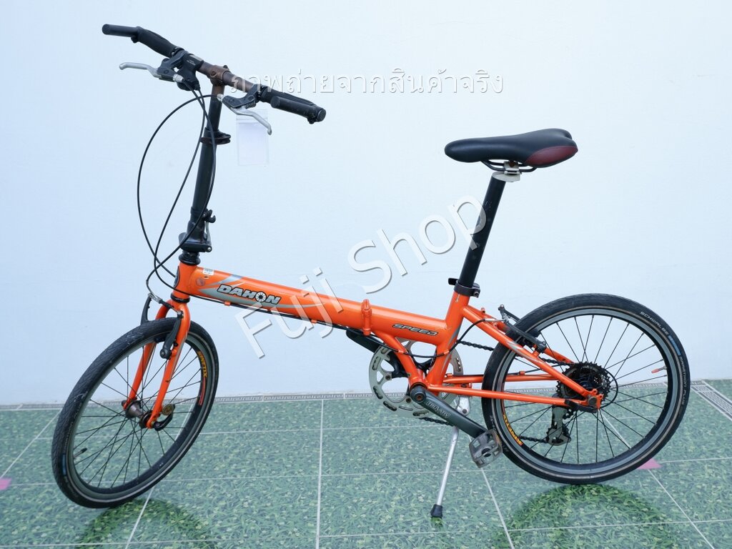 จักรยานพับได้ญี่ปุ่น - ล้อ 20 นิ้ว - มีเกียร์ - โครโมลี่ - Dahon Speed ...