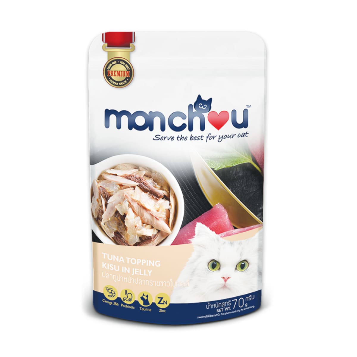 Monchou มองชู อาหารเปียก สำหรับแมวโต 70 g | Lazada.co.th