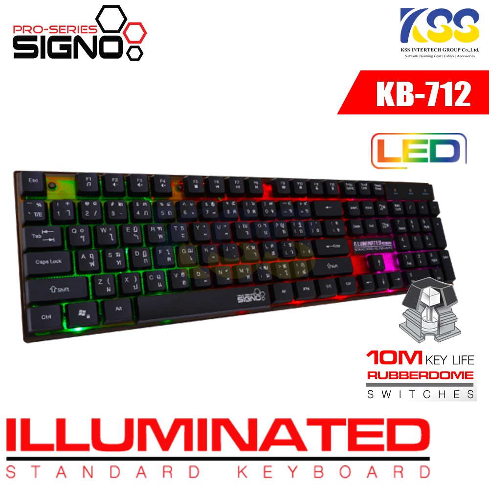 KBO คีย์บอร์ดเกมมิ่ง SIGNO KB-712 Illuminated คีย์บอร์ด เกมมิ่งมีไฟ ...