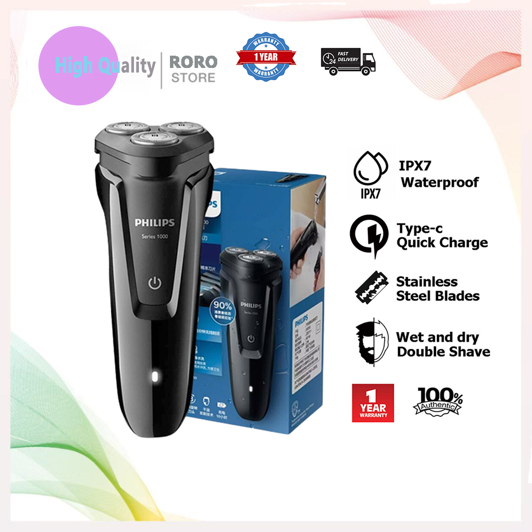 เครื่องโกนหนวดไฟฟ้า PHILIPS รุ่น S1010 ที่โกนหนวด ที่โกนหนวดไฟฟ้า แบตตา ...