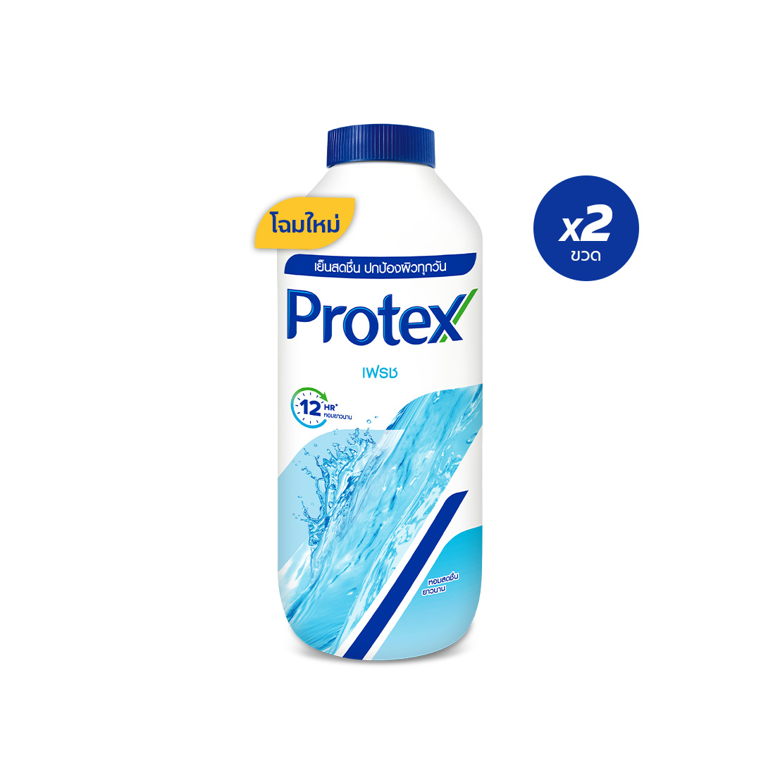 [มี 3 แพ็คให้เลือก] แป้งเย็นโพรเทคส์ เฟรช 280 กรัม Protex Talcum Powder Fresh 280g | Lazada.co.th