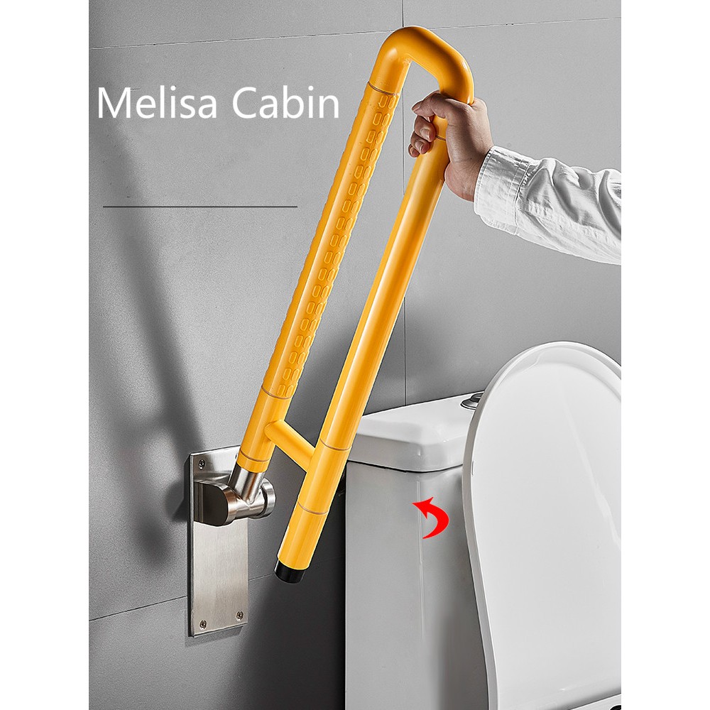 【MC】Bathroom handrail U-shaped safety grab bar activity anti-skid ...