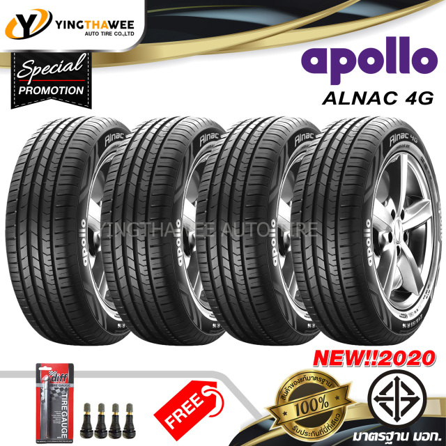 APOLLO ยางรถยนต์ 205/55R16 รุ่น ALNAC 4G 4 เส้น (ปี 2020) แถมจุ๊บยางแกน ...