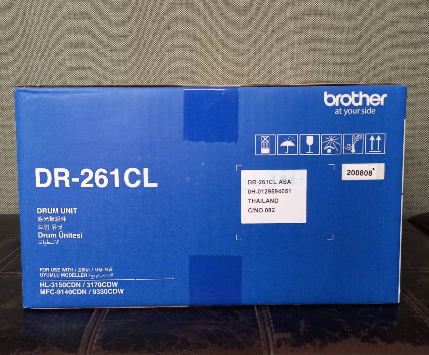 Brother DR-261/CL/BKตลับลูกดรัมใช้คู่กับเครื่องมัลติฟังก์ชั่น และ ...