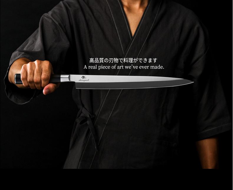 มีดเชฟ ญี่ปุ่น ยานากิบะ ใบมีดยาว 30 เซ็นติเมตร ด้ามจับ G10 Japanese ...
