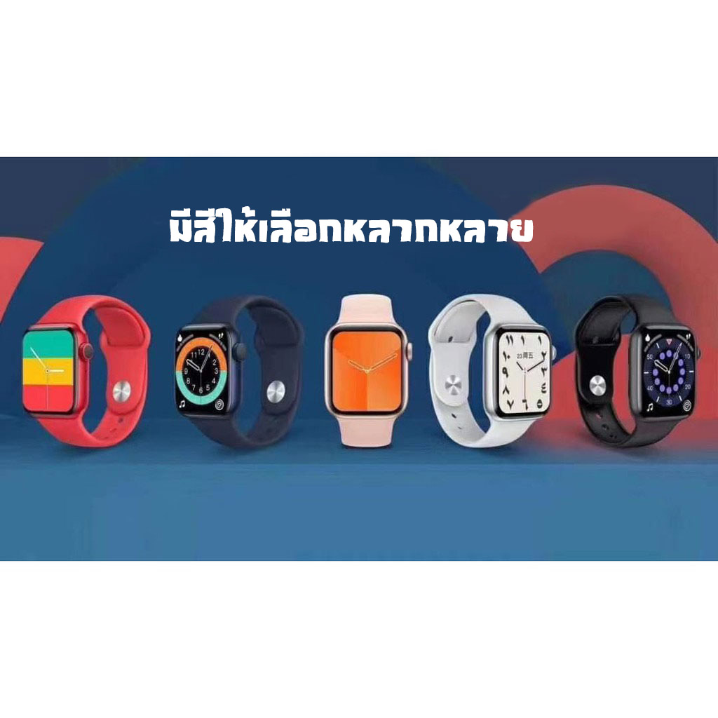 【ส่งจากประเทศไทย】????Smart watch series 6 X16???? นาฬิกาสมาร์ทวอชท์ ...