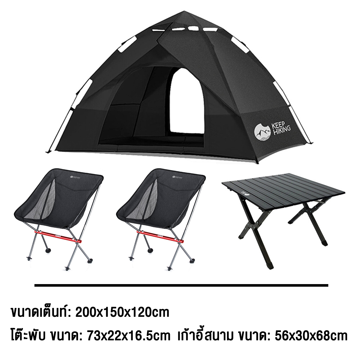 keephike Tent เต็นท์กางเต้นท์อัตโนมัติ 2~4 คน กลางแจ้ง แบบพกพา พับ กัน ...