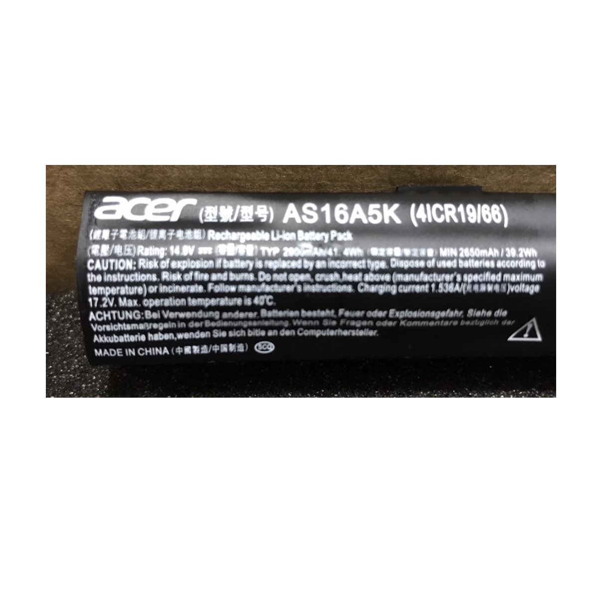 BATTERY ACER AS16A5K++ ของแท้ E5-575G E5-475G P249 E5-475 E5-475G ...
