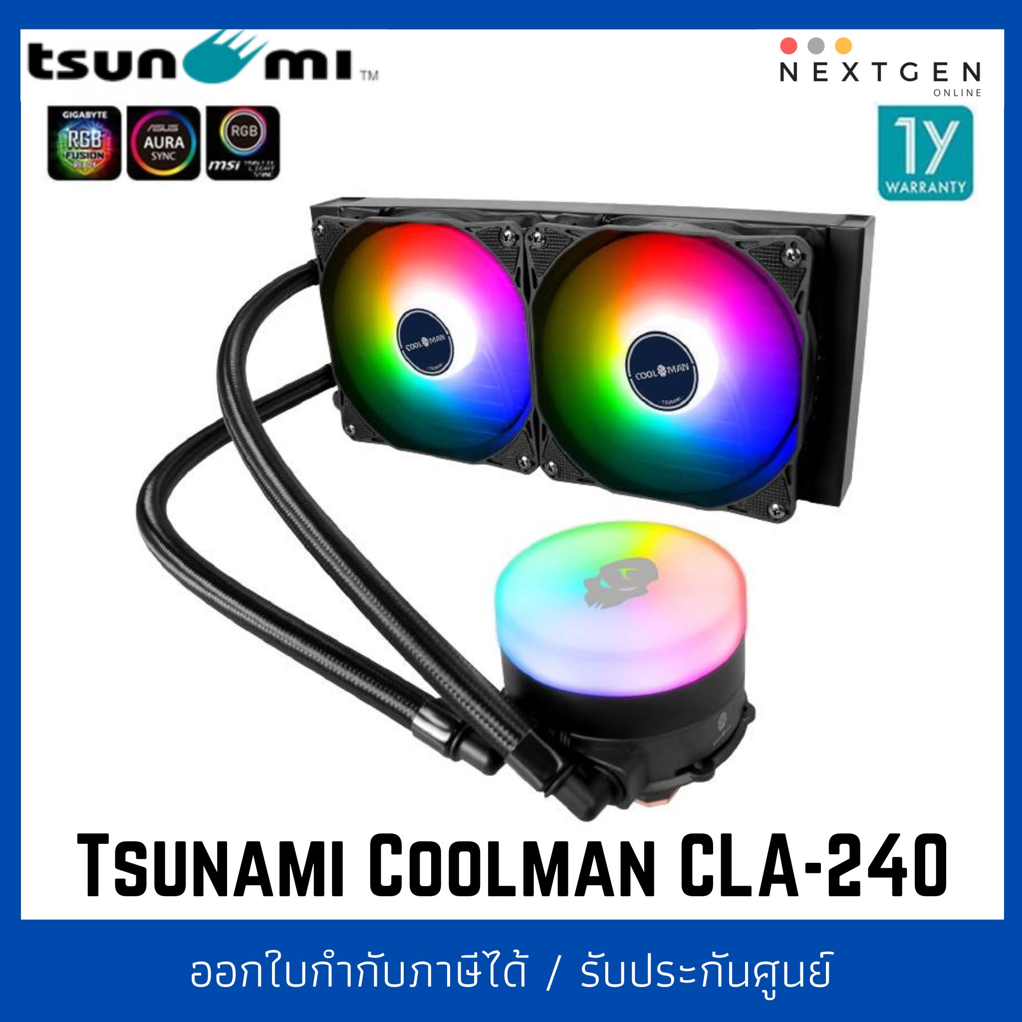 Tsunami Coolman CLA-240 KK TDP 250W ARGB Multi-Platform CPU Lquid ...