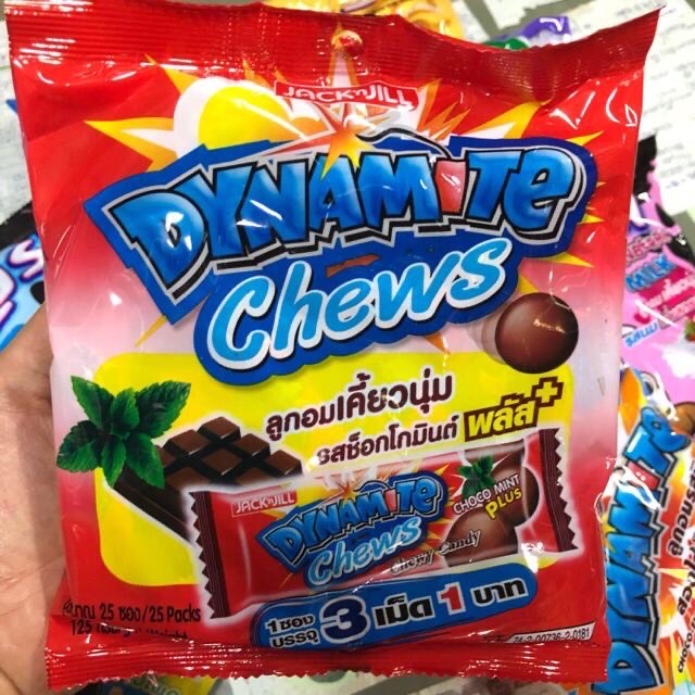 ไดนาไมท์ ชิวส์ Dynamite Chews ลูกอมเคี้ยวนุ่ม มี 3 รส บรรจุ 25 ซอง 125g ...