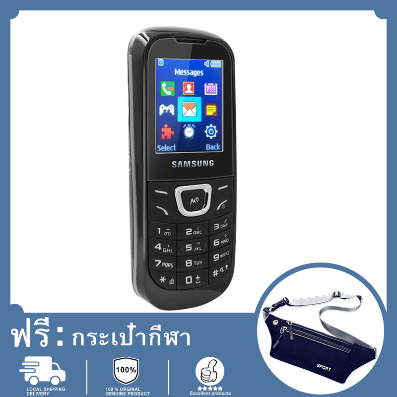 กระเป๋ากีฬาฟรีโทรศัพท์ผู้สูงอายุ โทรศัพท์ ถูกๆ ดี สีเทา รุ่น Samsung GT ...