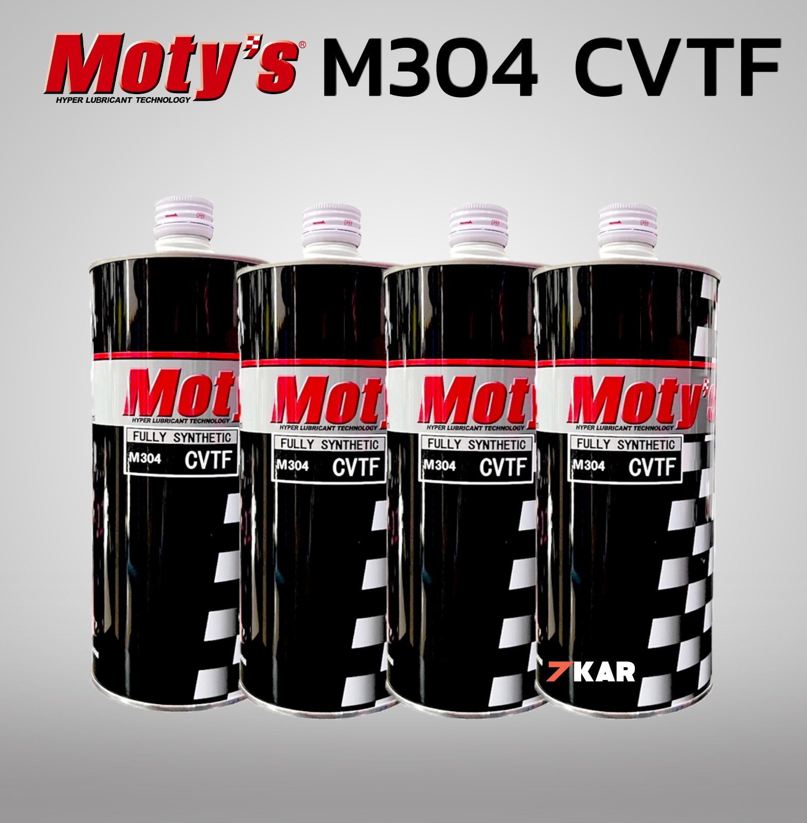 Motys M304 CVTF-CONTINUOUSLY VARIABLE TRANSMISSION FLUID 1 ลิตร 4 ขวด ...