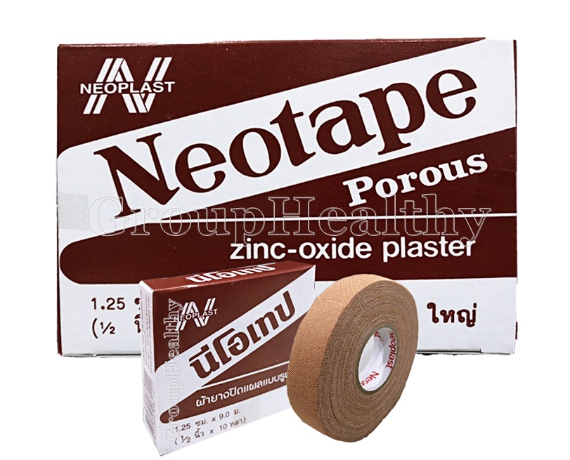 Neotape Porous นีโอเทป ผ้ายางปิดแผลแบบรูพรุน 2 นิ้วx10 หลา 1 ม้วน ...
