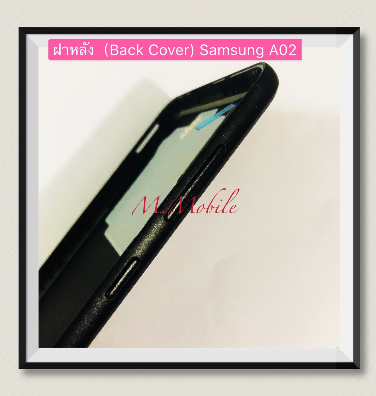 ฝาหลัง ( Back Cover ) Samsung Galaxy A02 - M.Mobile 1610956986 - ThaiPick