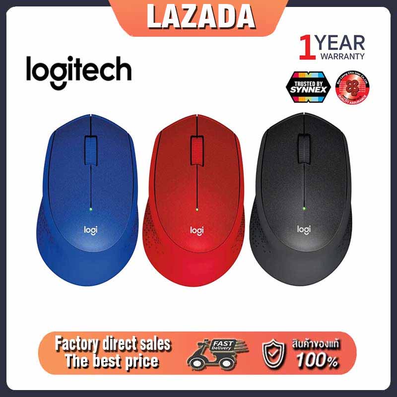 Logitech M331 Wireless Mouse Silent Plus เมาส์ไร้สาย ไร้เสียงคลิก ...