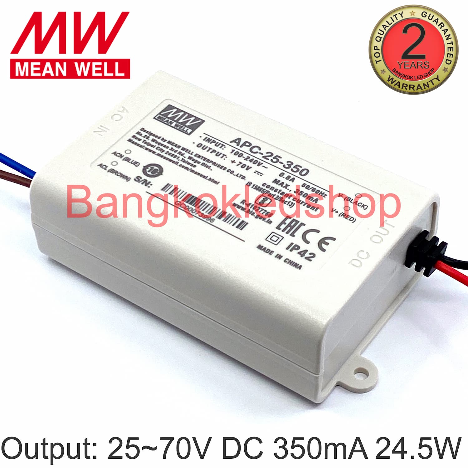 LED DRIVER APC-25-350 25-70VDC 350mA 24.5W LED DRIVER POWER SUPPLY MEAN WELL แอลอีดีไดร์เวอร์ ...