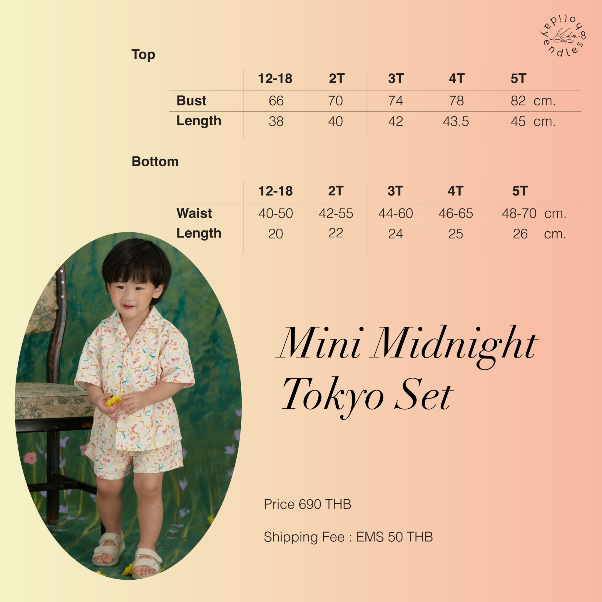 Endless Holiday Mini Midnight Tokyo Set FLOWERY SHINE - endless holiday ...