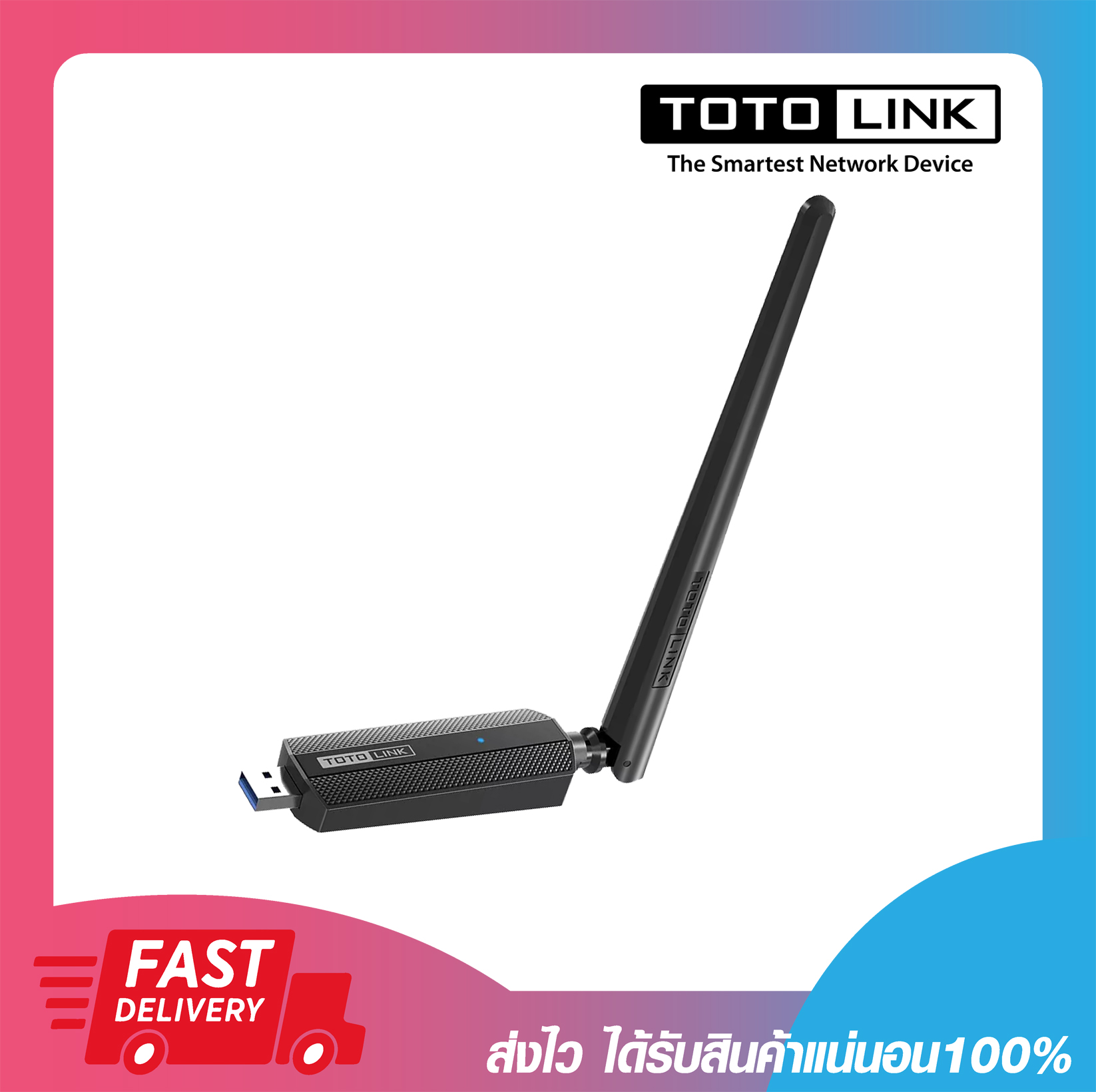 TOTOLINK N500UAN500UD 300 Mbps 2.4กิกะเฮิร์ตซ์ 5กิกะเฮิร์ตซ์Dual Band ...