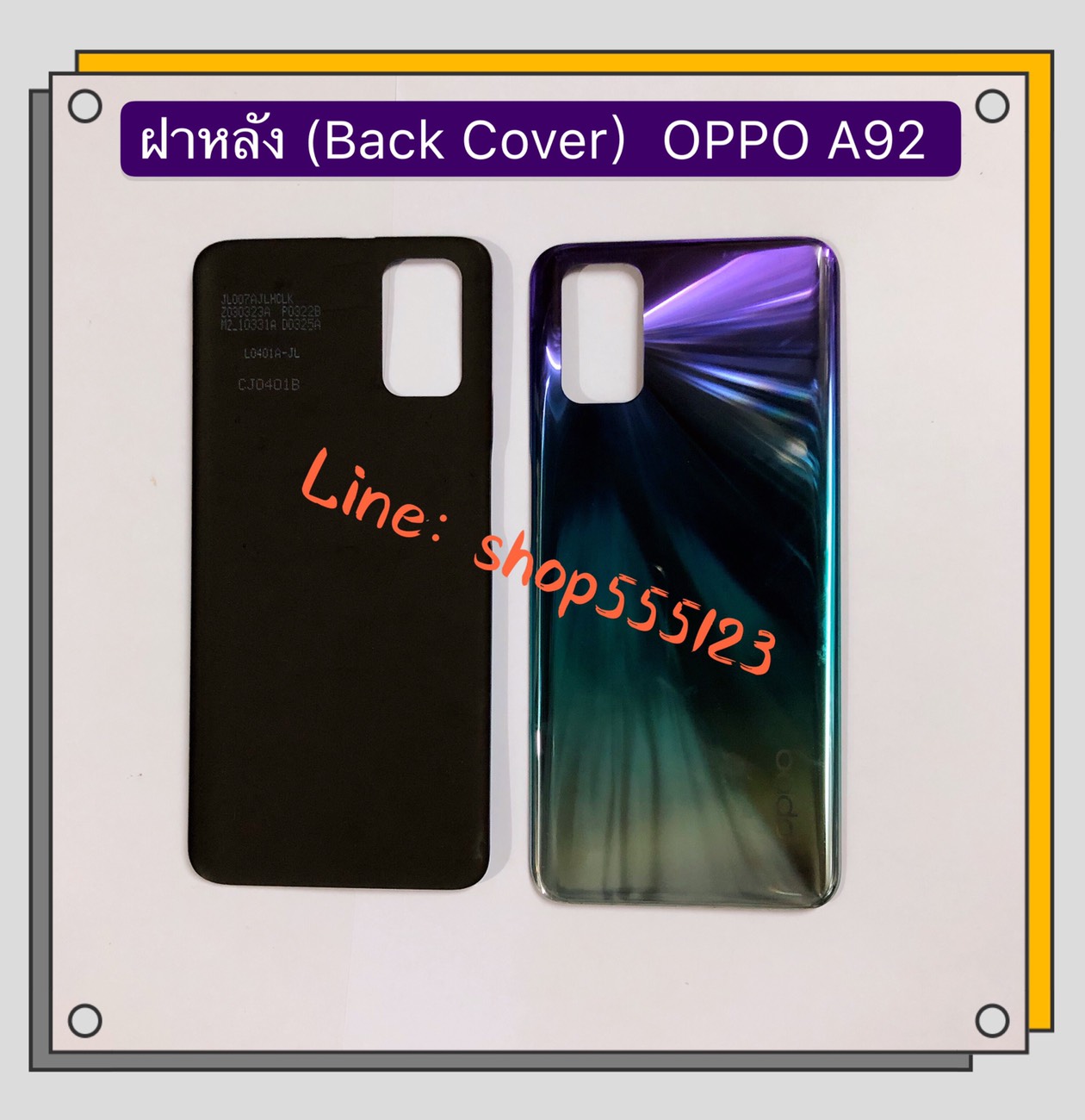 ฝาหลัง ( Back Cover ) OPPO A92 A72 - Shop 555 - ThaiPick