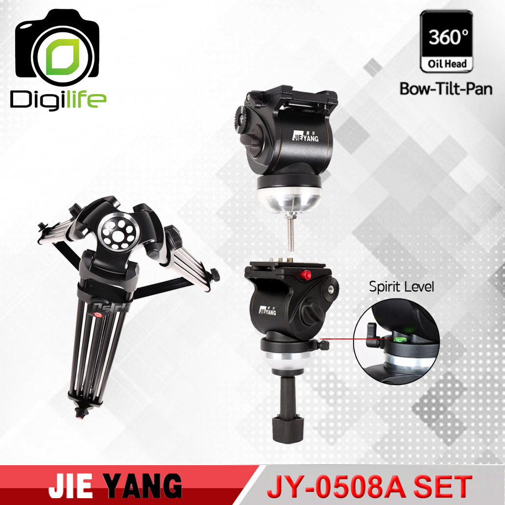 Jieyang Tripod JY-0508A SET - ขาตั้ง ขาตั้งกล้องวิดีโอ หัวน้ำมัน ( JY0508 , JY0508A ...