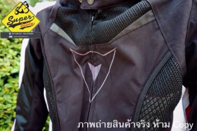 เสื้อกาด Dainese SPR - BuzzAldrin - ThaiPick