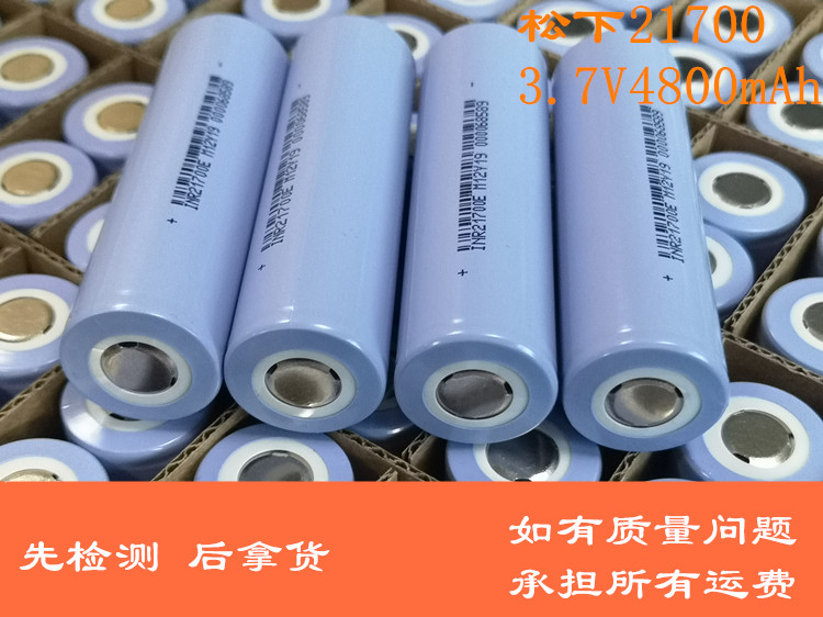 18650เทสล่าTesla(Panasonic) แบตเตอรี่แบบถอดประกอบของ Tesla -แบตเตอรี่ ...