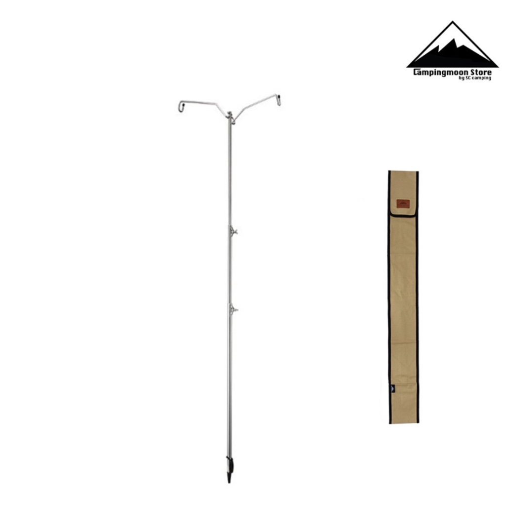 เสาตะเกียง Campingmoon D-240 | D-243 แสตนเลสเกรดพรีเมี่ยม พร้อมกระเป๋าเก็บ - แข็งแรง ทนทาน ไม่ ...