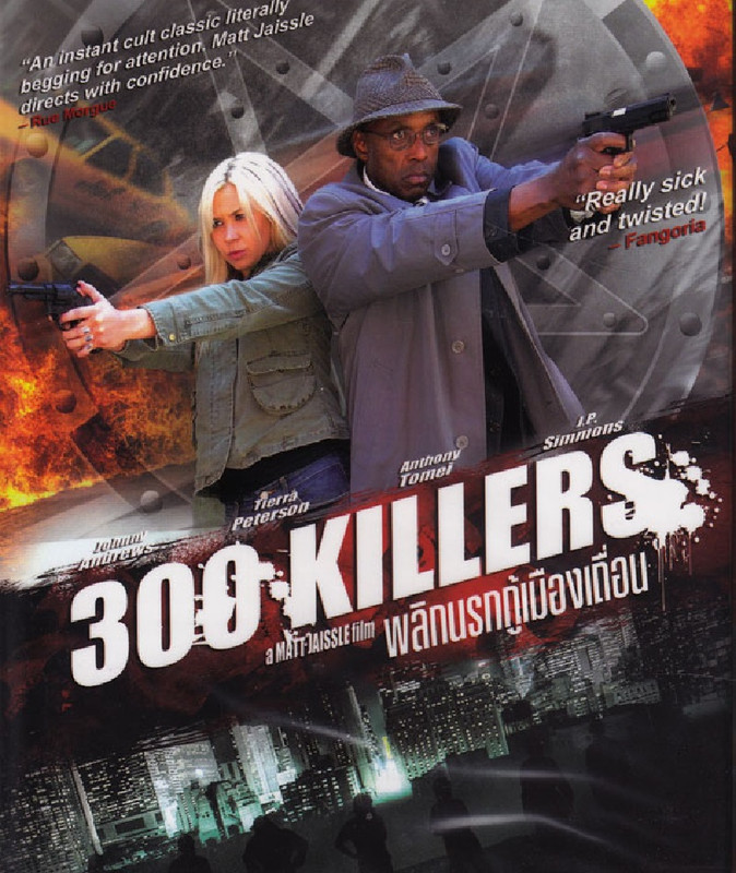 300 KILLERS พลิกนรกกู้เมืองเถื่อน : ดีวีดี (DVD) | Lazada.co.th