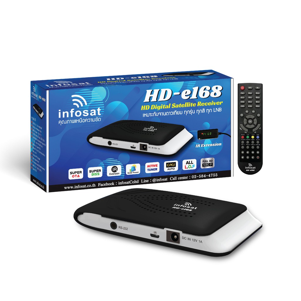 กล่องรับสัญญานดาวเทียม Infosat HD-e168 ดูหนังฟังเพลงในยูทูปได้ แต่ต้องมี USB for WIFI Dongle ...