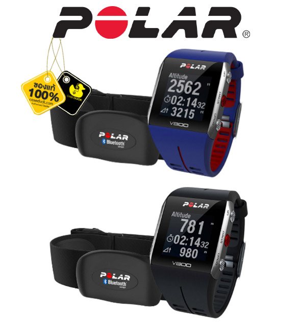 POLAR V800 with Heart Rate Monitor - tZWx8rgK - ThaiPick