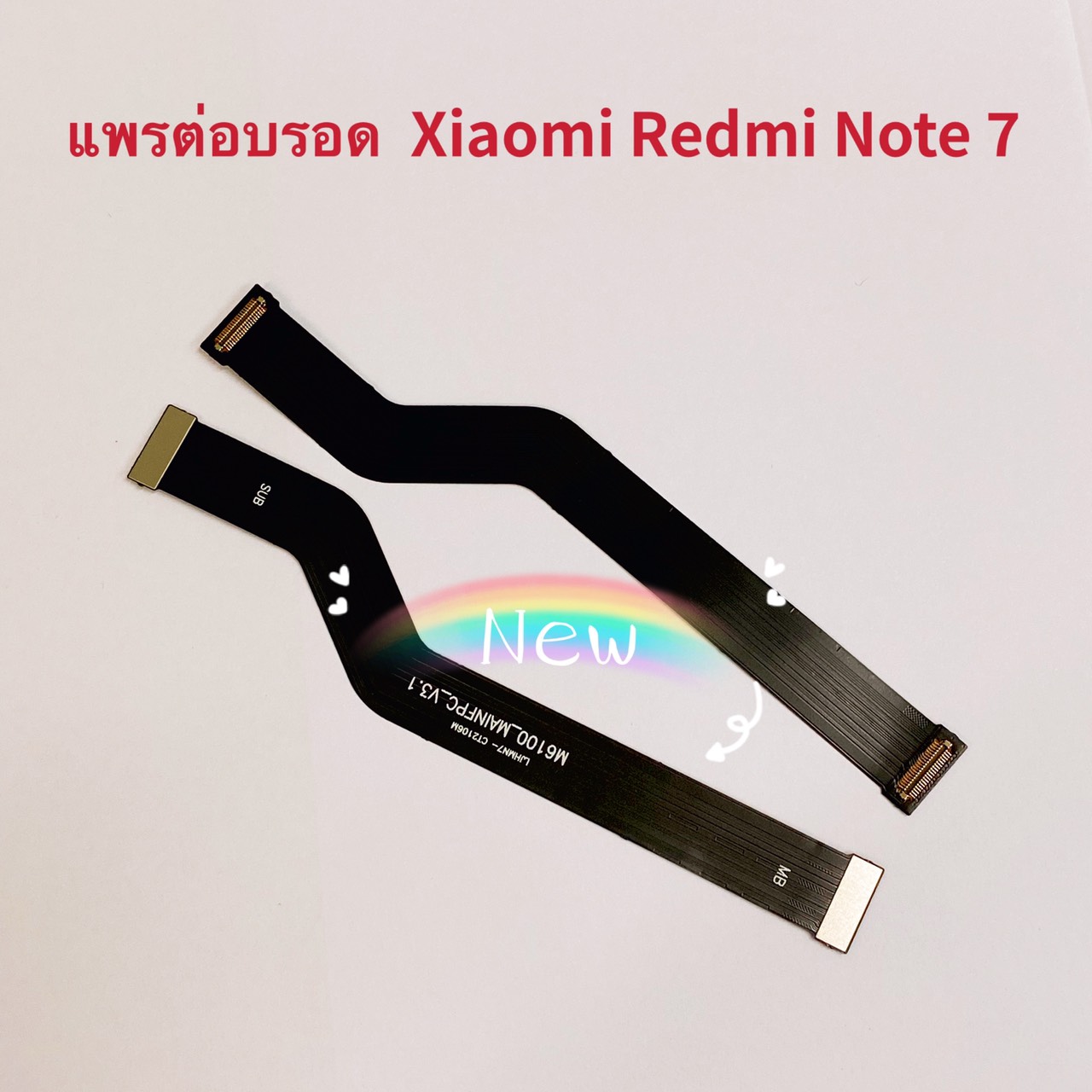 แพรต่อบรอด ( Board flex ) Xiaomi Redmi Redmi Note 9 / Redmi Note 9s / Redmi Note 7 / Redmi Note ...