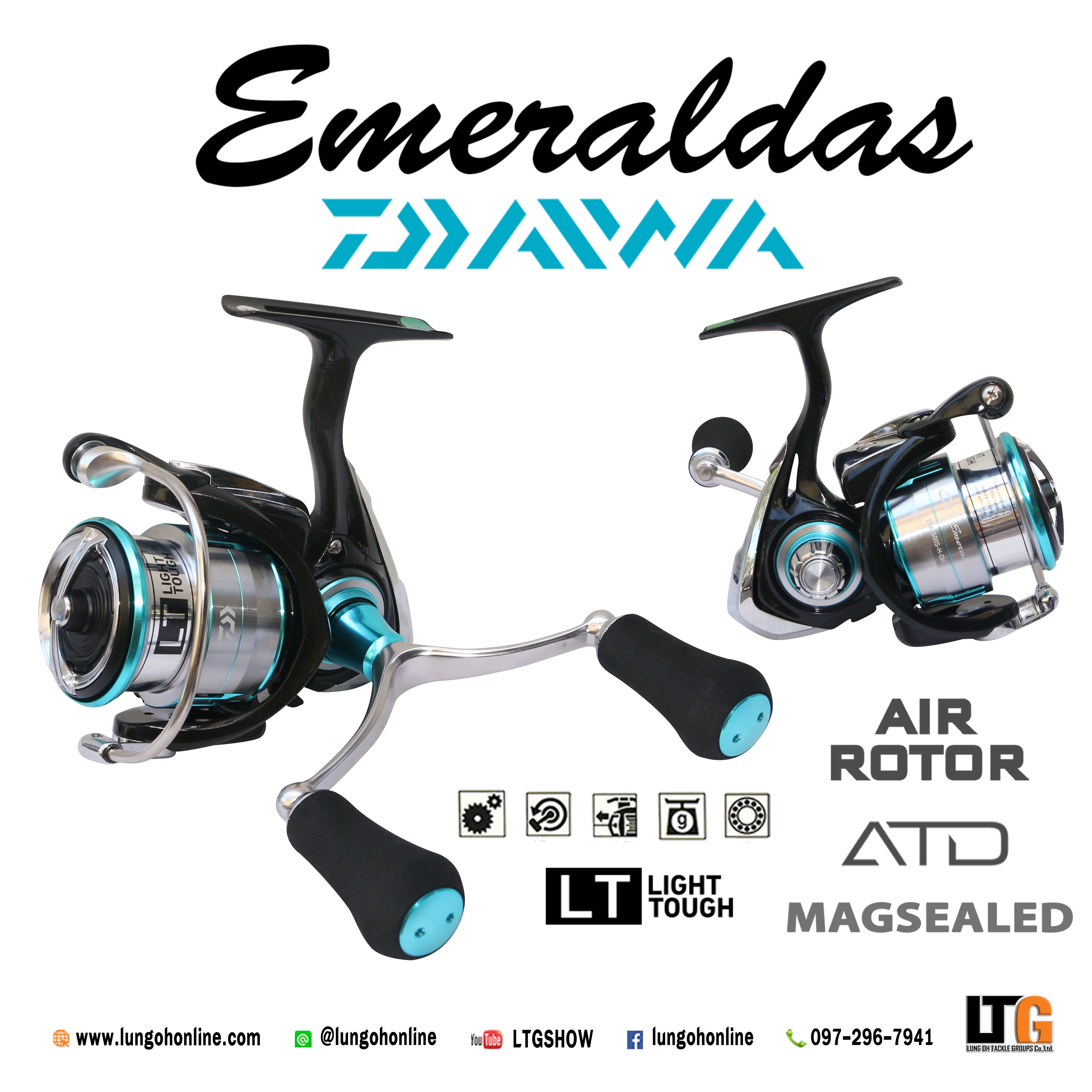 อุปกรณ์ตกปลา รอก Daiwa Emeraldas LT | Lazada.co.th