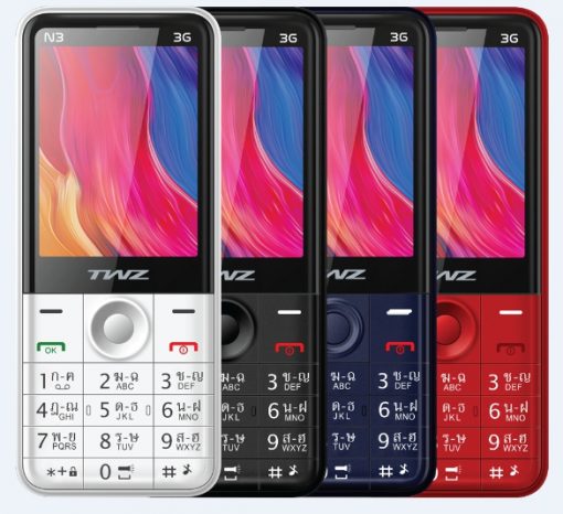 โทรศัพท์ TWZ N3 (ปุ่มกด) - SK phone mAYA - ThaiPick