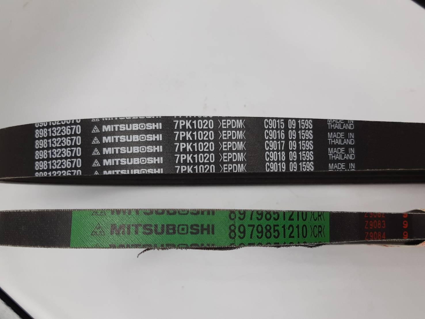 •ISUZU สายพานหน้าเครื่อง ISUZU ALL NEW D-MAX ดีแม็กซ์ ออนิว ปี 2012 ...