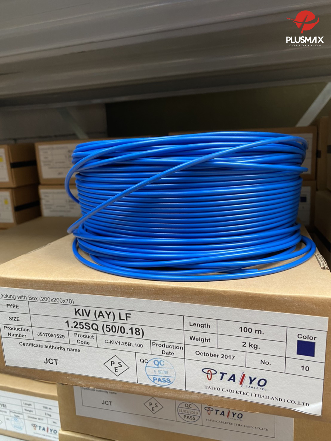 สายไฟ ญี่ปุ่น ไทโย TAIYO Cable KIV(AY)LF 1.25 SQ (100MM) สีน้ำเงิน 100 เมตร - Plusmax Po - ThaiPick