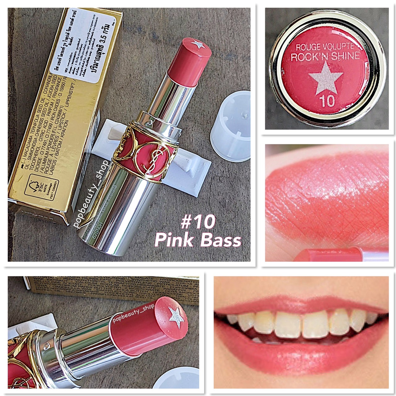 YSL Rouge Volupte Rock'N Shine สี 10 Pink Bass 3.5g. (เทสเตอร์ไซส์ปกติ // ฝาครอบพลาสติก // พร้อม ...