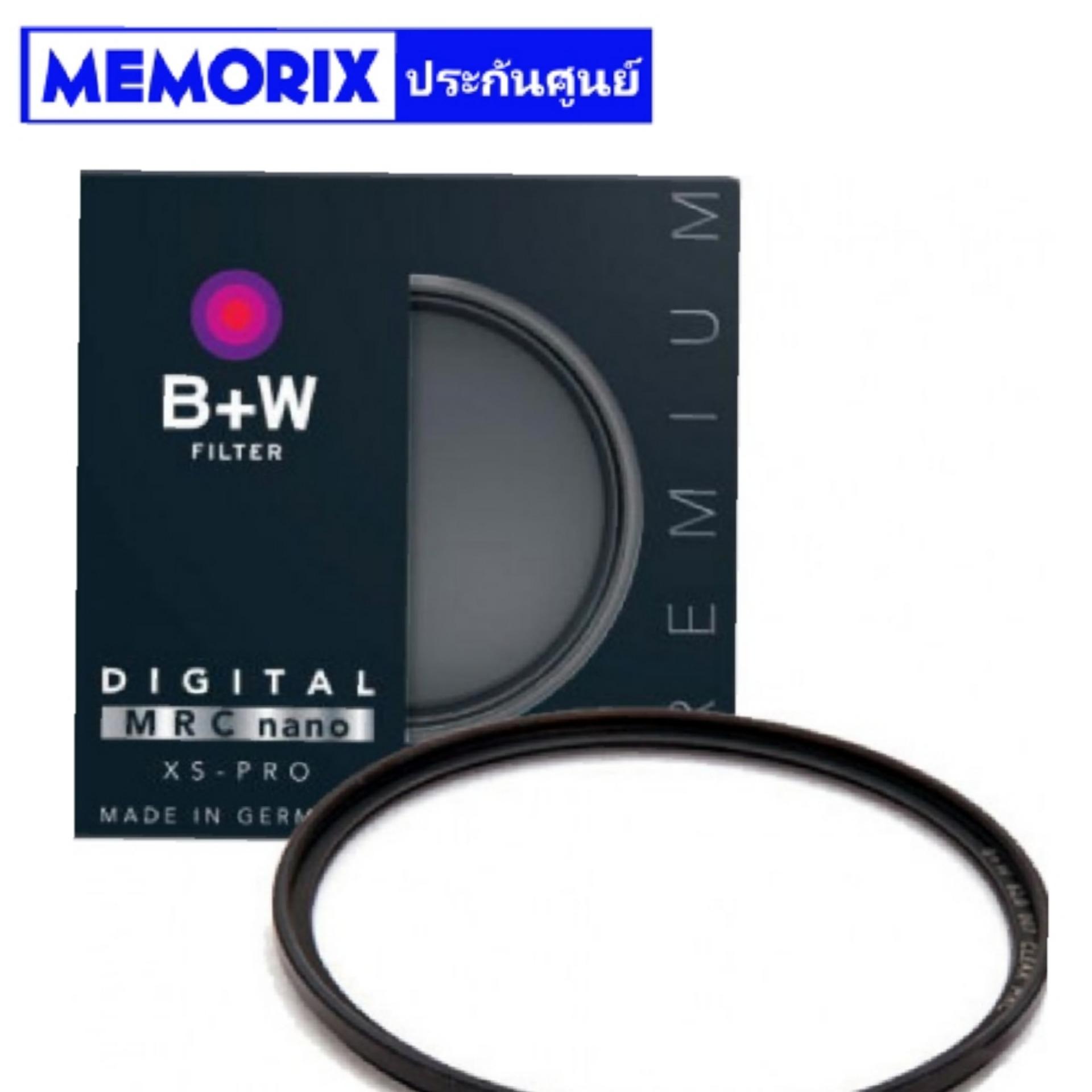 ของแท้ ถูกที่สุด Original B+W 62mm XS-PRO UV MRC-NANO (010M) B+W NANO - Memorix - ThaiPick
