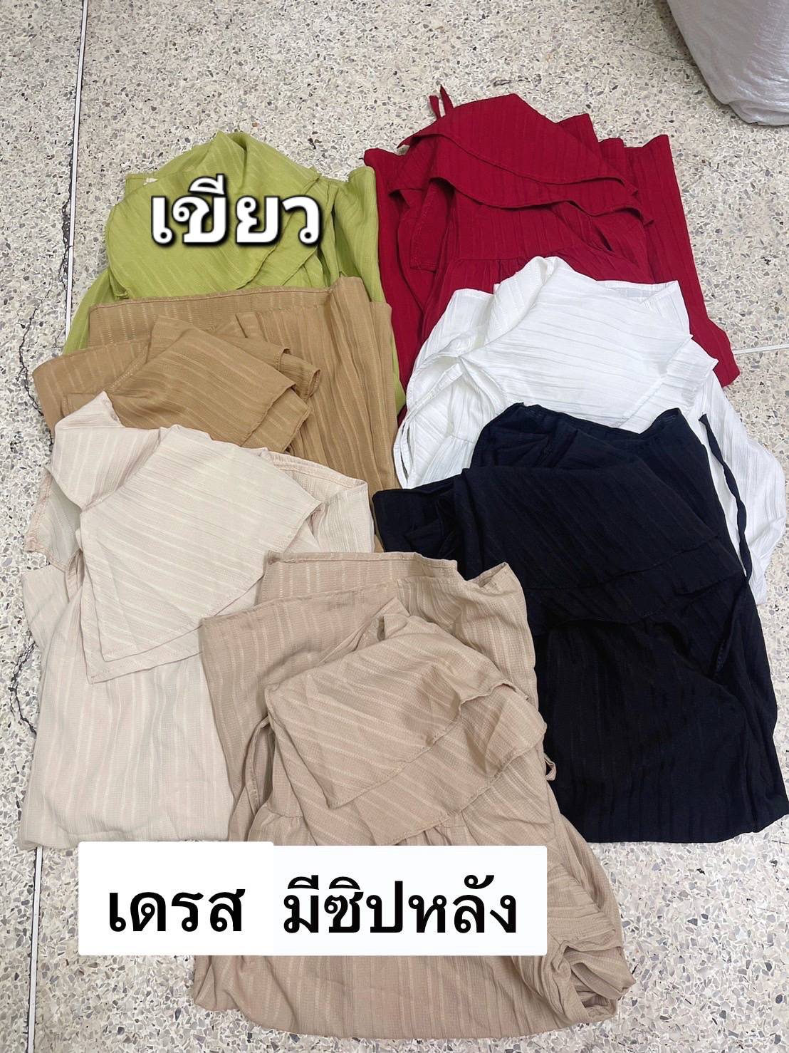 Sirawan เดรสผู้หญิง เดรส oversize วินเทจ ผ้าแด๊บบี้ แต่งริบบิ้น ด้านหลังมีซิป แฟชั่นเกาหลี เดรส ...