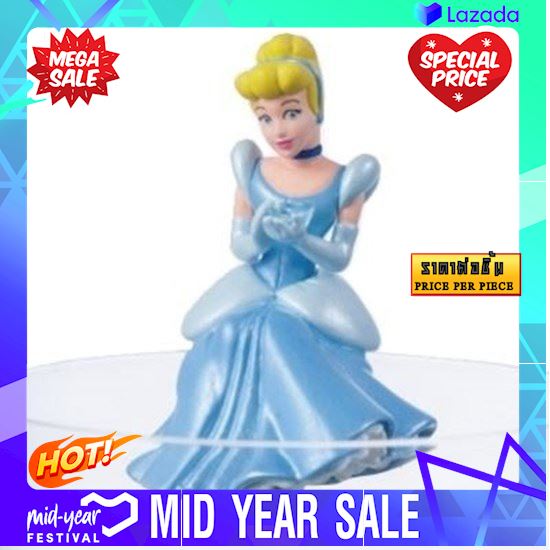 Gashapon Yowamushi Pedal Grande Road - Putitto Series Vol.2 (Gray Parka Service) - กาชาปอง พูทิต ...