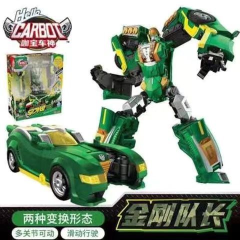 กาแฟเปาไรเดอร์ 4 ยุค Behemoth Tyrannosaurus Diva Overlord ไดโนเสาร์ของ ...