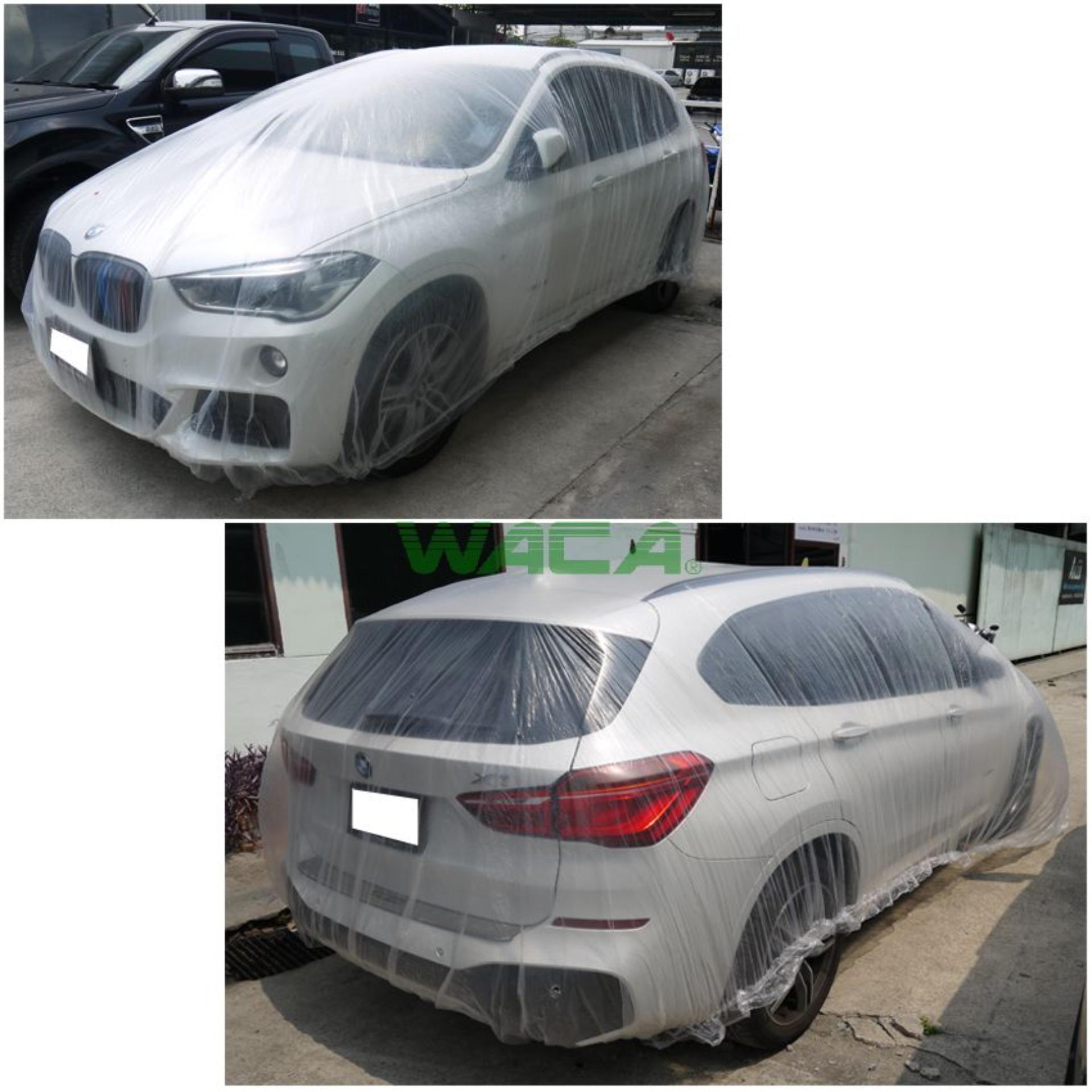 WACA รุ่น PE (ไซส์ S) พลาสติกคลุมรถ พลาสติกใสคลุมรถ ไร้รอยเย็บ น้ำไม่ซึม ป้องกันฝน ป้องกันฝุ่น ...