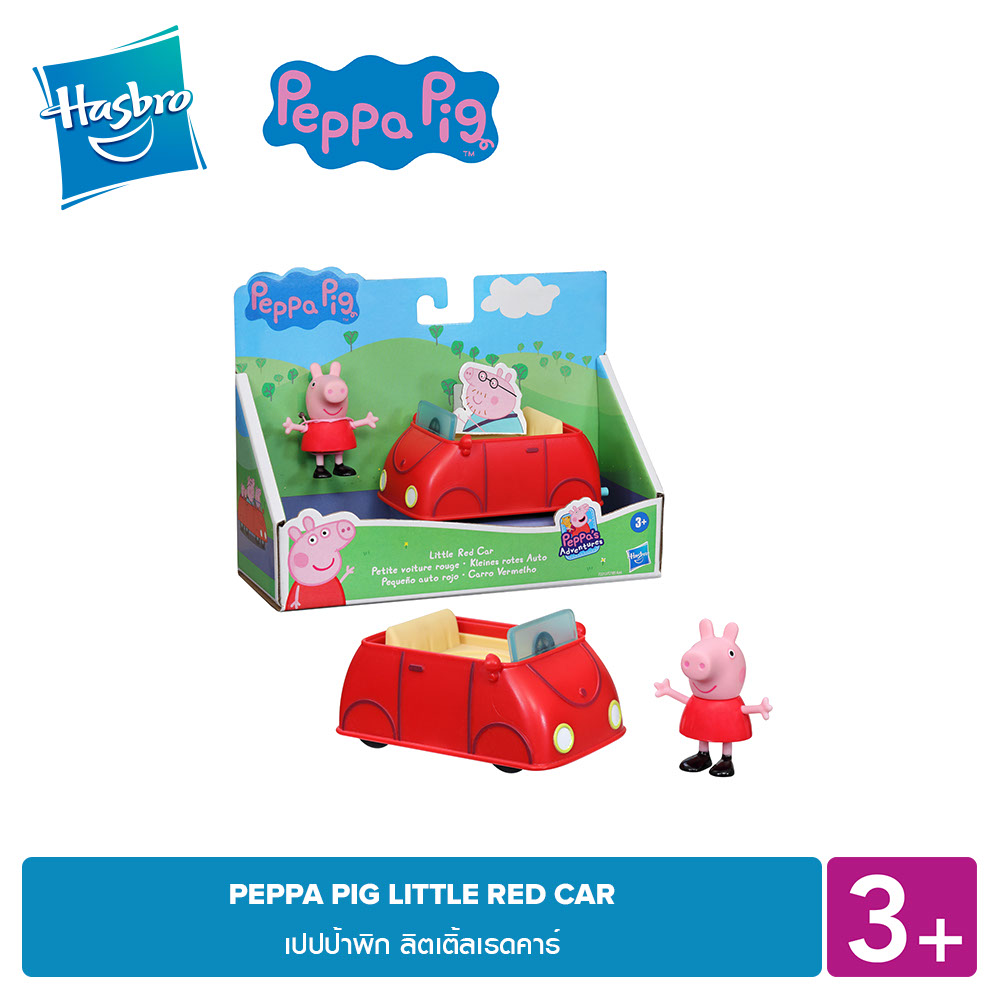 PEPPA PIG LITTLE RED CAR เปปป้าพิก ลิตเติ้ลเรดคาร์ - Hasbro - ThaiPick