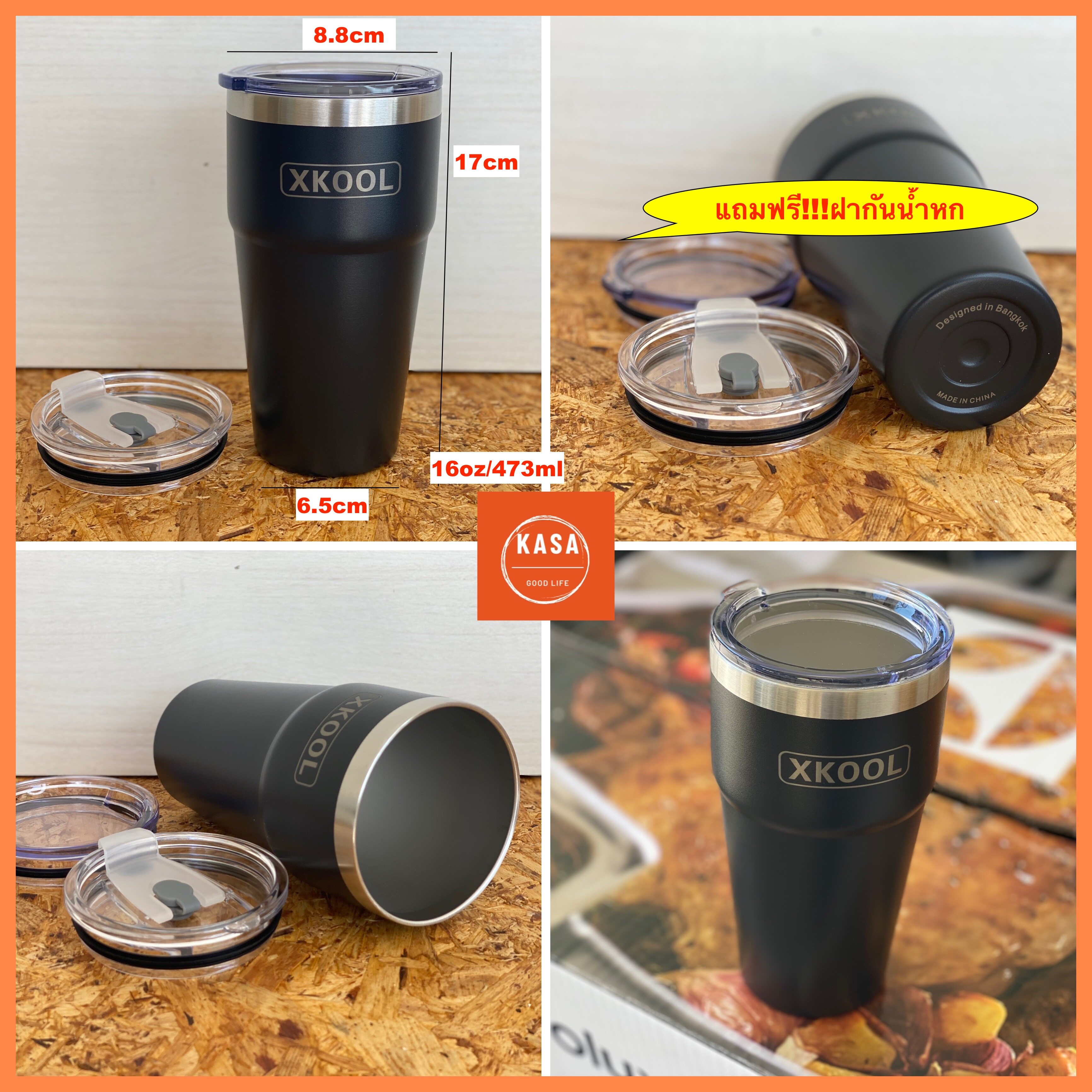 ⚡ด่วนๆ!จัดโปร2.2????⚡Xkoolกระติกน้ำ ขนาด16Oz แถมฟรี!!ฝาปิดกันน้ำหก เก็บอุณหภูมิความเย็น,ร้อน-8 ...