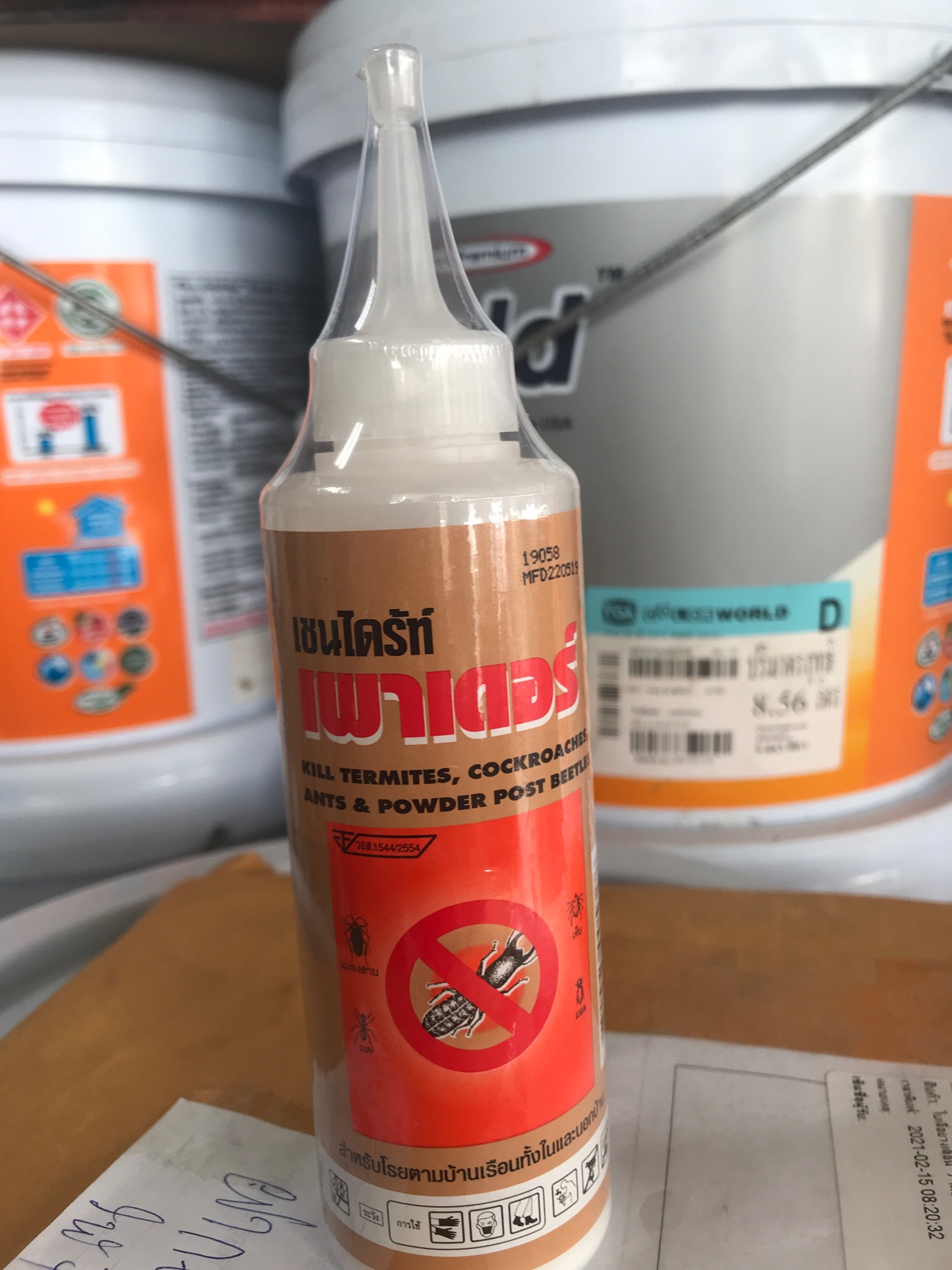 Chaindrite Powder เชนไดร้ท์ เพาเดอร์ ชนิดผง กำจัดปลวก แมลงสาบ มด และ ...