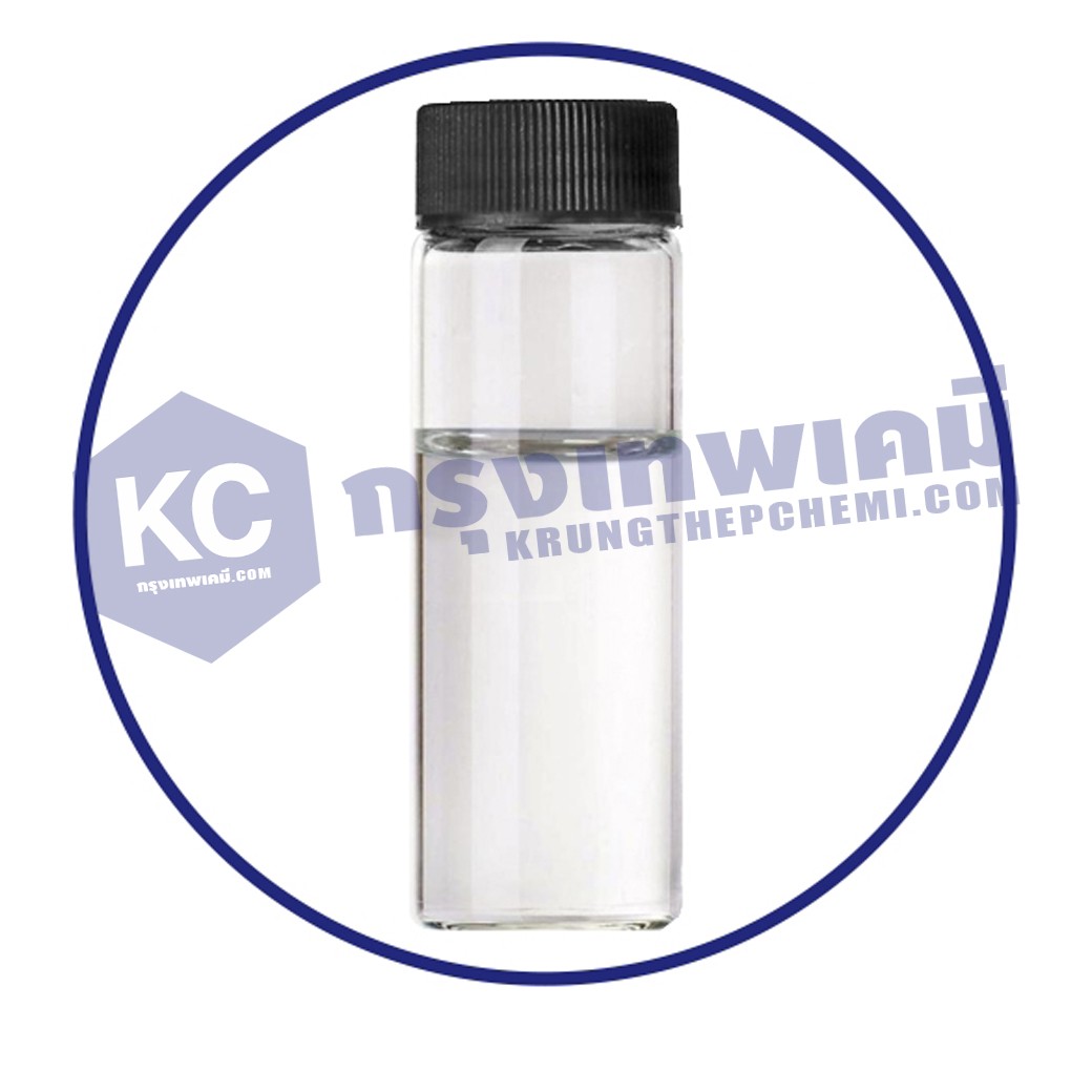 Bronidox L 25G : โบรนิดอกซ์ แอล (สารกันเสีย) 25 กรัม (C088BL) - KC ...