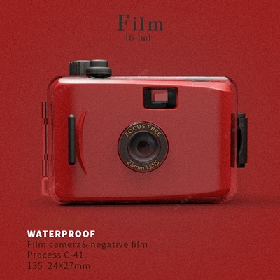 FOCUS FREE C-41Pink Reusable Photo Camera 28mm (Film Camera) กล้องฟิล์ม ...
