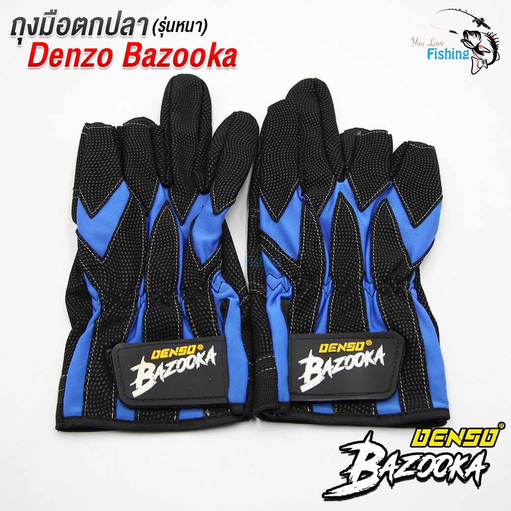 ถุงมือตกปลา แบบหนา DENZO BAZOOKA ใช้สำหรับกันแสงแดง กัน UV ได้ดี เนื้อ ...