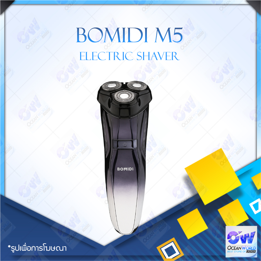 BOMIDI M3 M5 M7 Electric Shaver Razor ใบมีด 3 หัวแบบลอยตัว 3D ป้องกัน ...