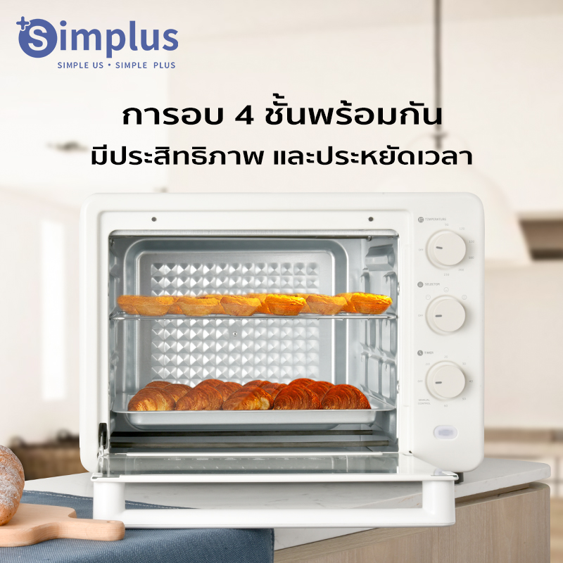 [NEW ARRIVAL] Simplus เตาอบไฟฟ้า 30 ลิตร เตาอบไฟฟ้ามัลติฟังก์ชั่น ...