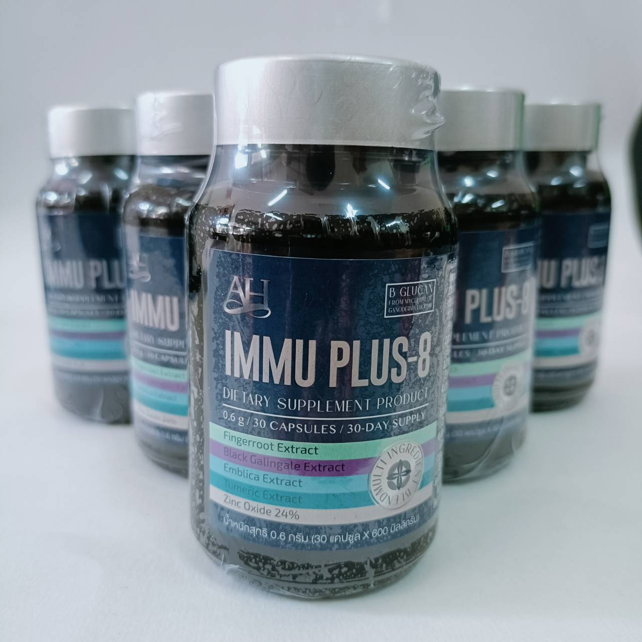 อารหารเสริม Pitisuk Immu Cap โปรโมชั่น 3 กล่อง - ปิติสุข เฮลท์ แคร์ ...